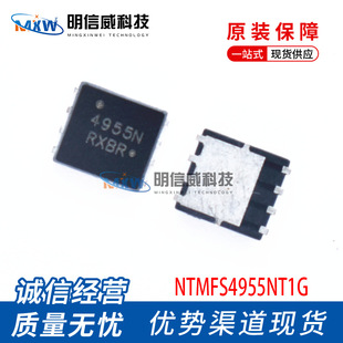 NTMFS4955NT1G 4955N QFN8 N通道 30V 9.7A MOS管 场效应管 原装-阿里巴巴