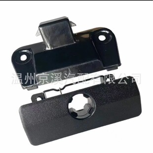 适用于BMW 手套箱上下锁扣 杂物箱扣手 51161946513 51161849472-阿里巴巴