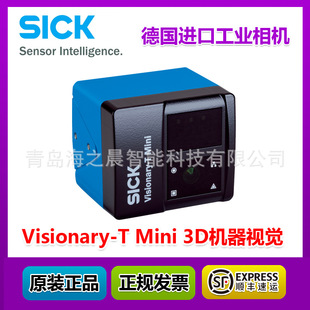 德国西克sick高速一体式3D相机小巧型Visionary-T Mini V3S105-1A-阿里巴巴