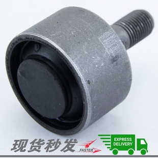 44518-09000 4451809000适用于双龙控制臂衬套悬架衬套牵引臂衬套-阿里巴巴