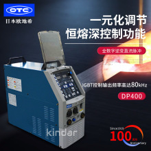 【otc焊机 dp400】_otc焊机 dp400品牌/图片/价格_otc焊机 dp400批发_阿里巴巴