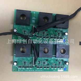 UT48艾默生变频器SP5402功率板-阿里巴巴