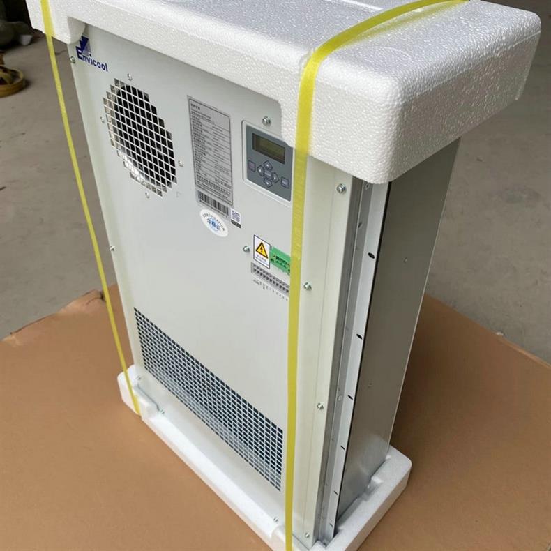 英维克机柜空调600W户外电力电箱机柜空调电器控制柜制冷空调-阿里巴巴