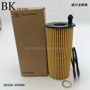 清河县博凯汽车零部件有限公司_阿里巴巴旺铺