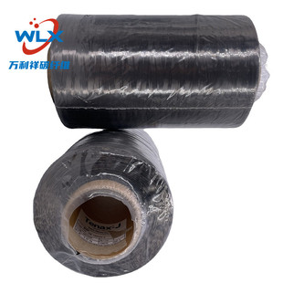 原装东邦UTS50 F24 24K碳纤维丝 TOHO TENAX-J 东邦24K碳纤维纱-阿里巴巴