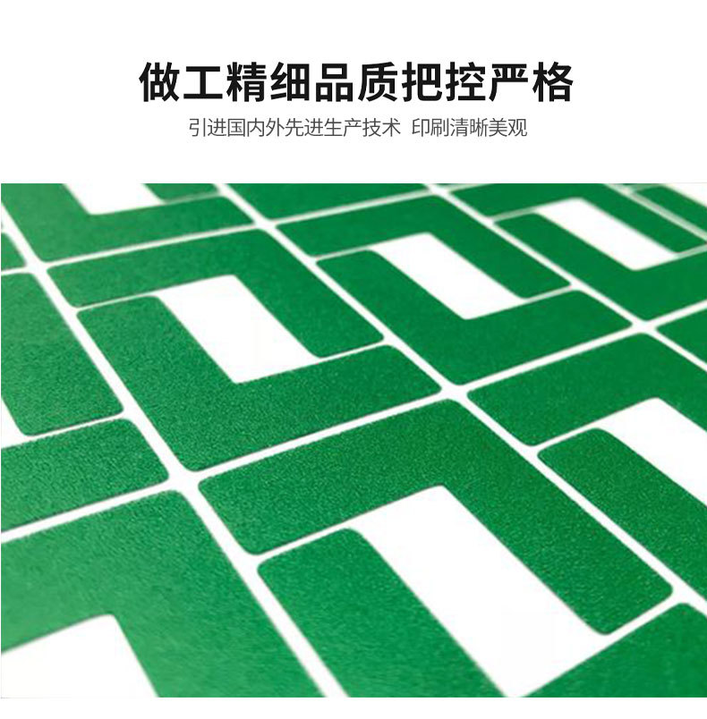 仓库地面桌面5s6s定位贴 pvc防滑耐磨T型I型L型十型直角定位标贴-阿里巴巴