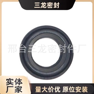 适用于丰田HILUX 2KD喷油嘴油封23682-30020 2368230020-阿里巴巴