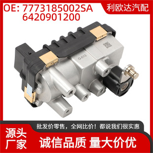 7773185002SA 6420901200适用于奔驰Sprinter 2500涡轮增压器-阿里巴巴