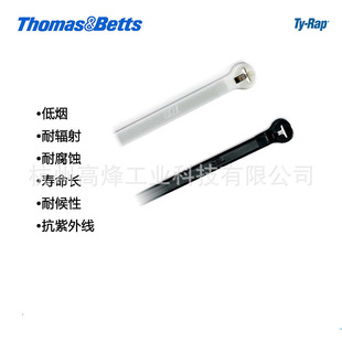 TY253MX美国ABB通贝 钢牙扎带 束线扎带 规格为295*4.8mm-阿里巴巴