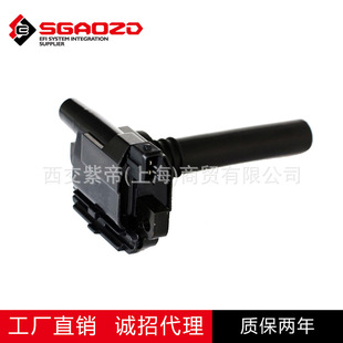 3705010-04长安金牛星/欧诺1.3L新474点火线圈OE 3705010-B00-00-阿里巴巴