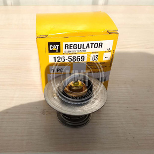 供应CAT卡特节温器126-5869发动机C9温度调节器1265869挖掘机950G-阿里巴巴