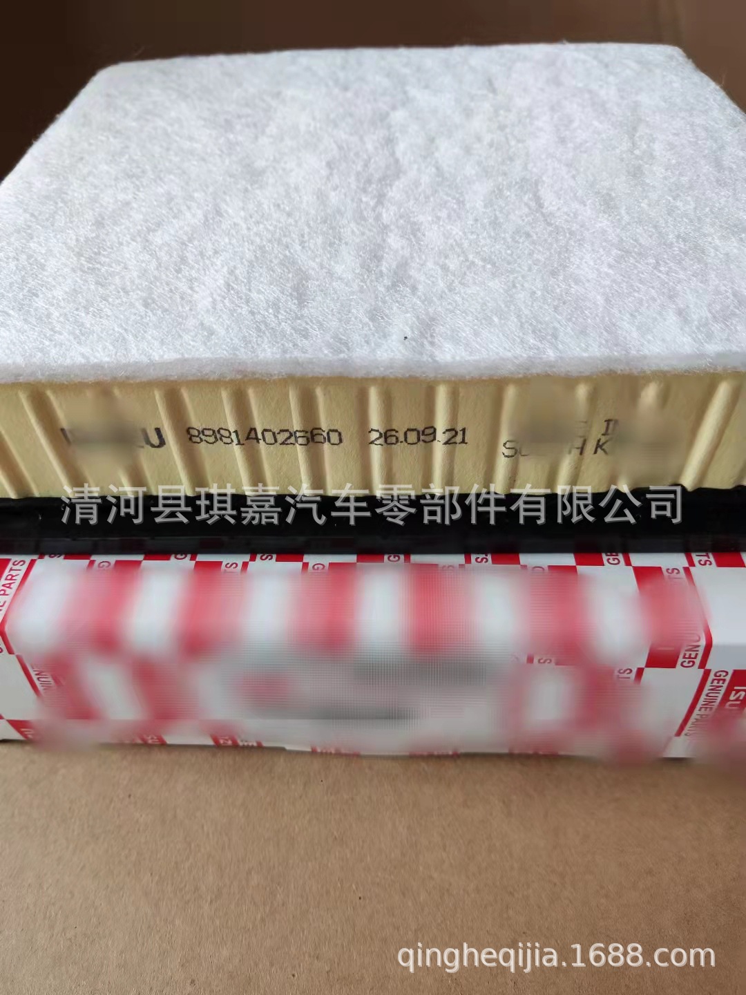 批发五十铃瑞迈D-MAX空气滤芯牧游侠8-98140-266-0 空气滤清器滤-阿里巴巴