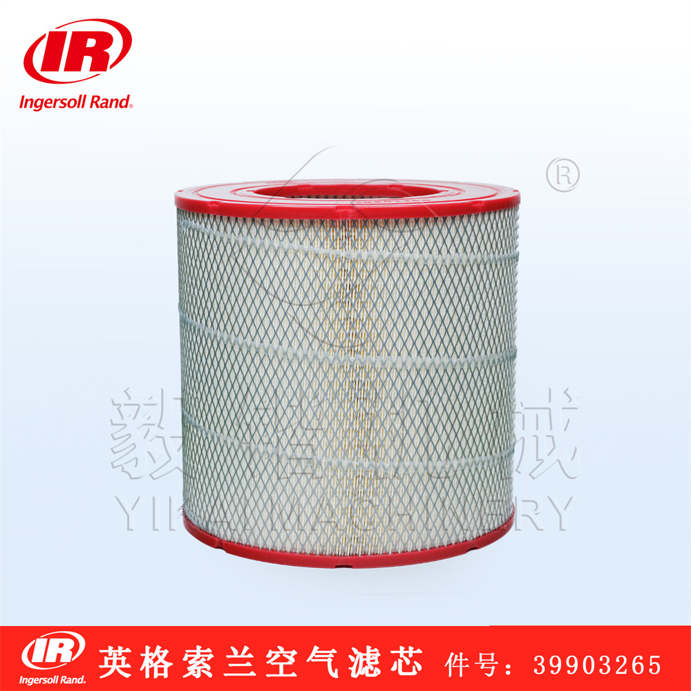 上海英格索兰空压机滤芯 39903265=47701890001空气滤芯 原厂正品-阿里巴巴