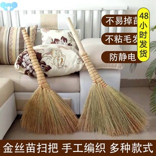 Sweeper single broom utensils sorghum dusting broom broom跨-阿里巴巴