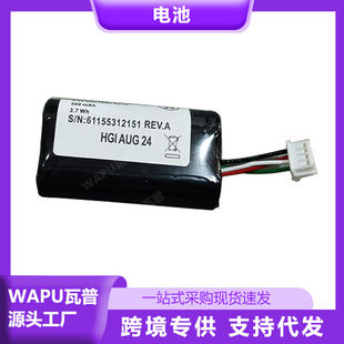 适用于沃尔沃S90 XC90电池 VCM 31450445 32279613厂家直销汽配-阿里巴巴