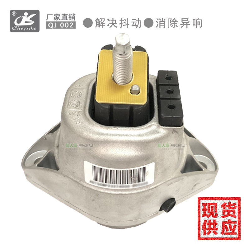 清河县仙人掌塑胶制品厂_阿里巴巴旺铺