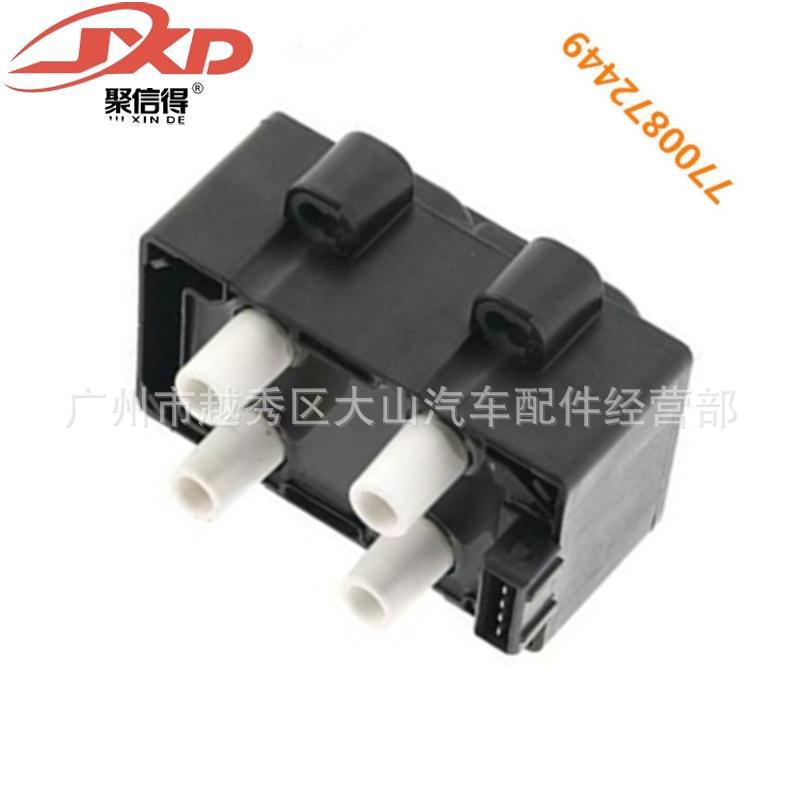 跨境厂价点火线圈7700864624 7700872449 7700872834 7700873701-阿里巴巴