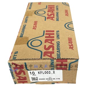 日本进口ASAHI KFL002带座轴承ASAHI KFL002轴承座 现货-阿里巴巴