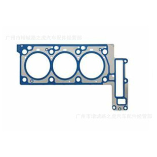 适用奔驰 气缸垫 A2720161620 A2720161920 A2720161120-阿里巴巴