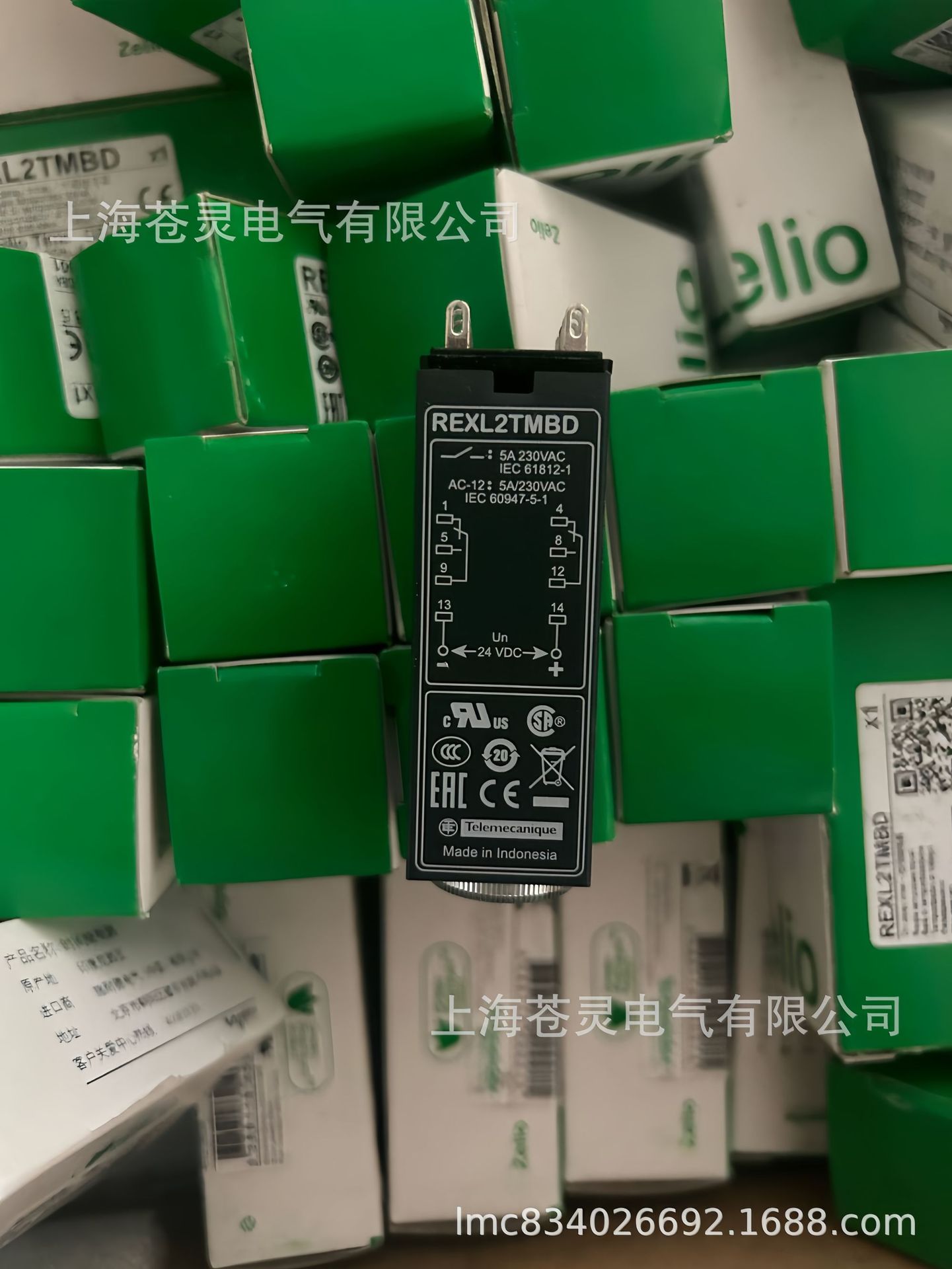 施耐.德代理REXL2TMP7 REXL2TMBD REXL4TMP7 REXL4TMBD时间继电器-阿里巴巴