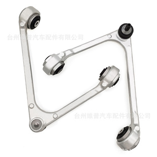 适用 2pcs Jaguar XJ XJR 3.0L 5.0L 10-17 前上控制臂2件套-阿里巴巴