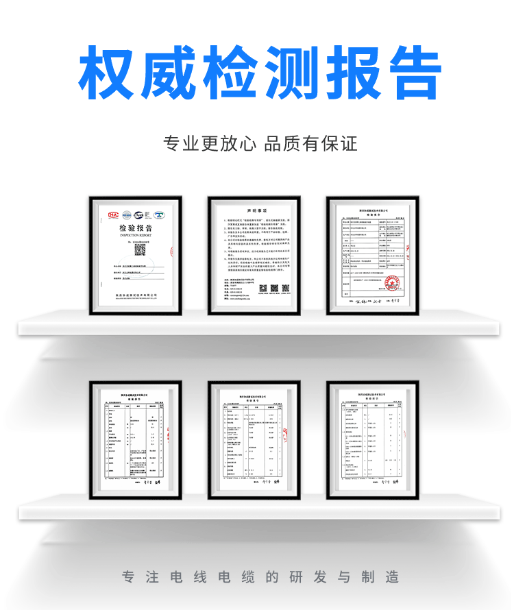 架空集束电缆 BS1-JKLYJ 2*10 16 25 4*16 25 35 50平行集束导线-阿里巴巴