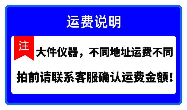 上海鼎科SW-CJ-1/2FD超净工作台实验室单双人无尘无菌净化结净工-阿里巴巴