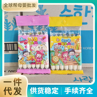 包邮 韩国zek芝士玉米鳕鱼肠儿童宝宝火腿肠海味即食香肠零食105g-阿里巴巴