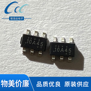 厂家供应直拍 HX4002 HX4002B电荷泵升压IC芯片5V供电 SOT23-6-阿里巴巴