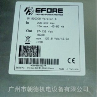 EFORE电源SR 92G300 VERSION B维修议价-阿里巴巴