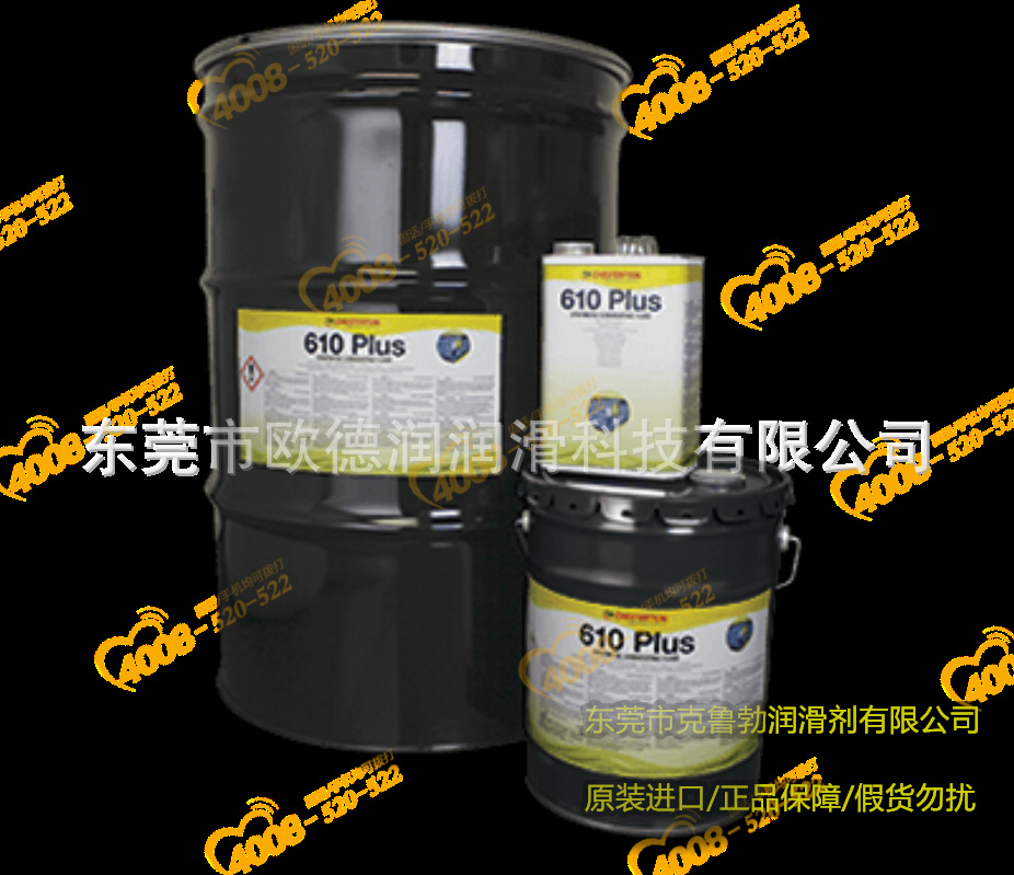 Chesterton 785 / 785FG美国赤士盾分离润滑剂现货直发-阿里巴巴