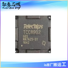 tcc8902-tcc8902批发、促销价格、产地货源 - 阿里巴巴