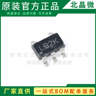 全新XC6204B332MR SOT-23-5 0.5A低压差线性稳压LDO芯片 丝印4B2K-阿里巴巴