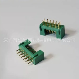 JL23-12TKH JL23-12ZJW JL23-12TKY JL23-12ZJB矩形12芯连接器-阿里巴巴