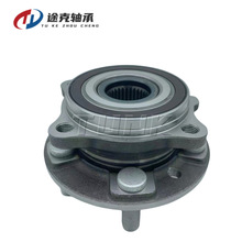 【轮毂单元轴承】_轮毂单元轴承品牌/图片/价格_轮毂单元轴承批发_阿里巴巴
