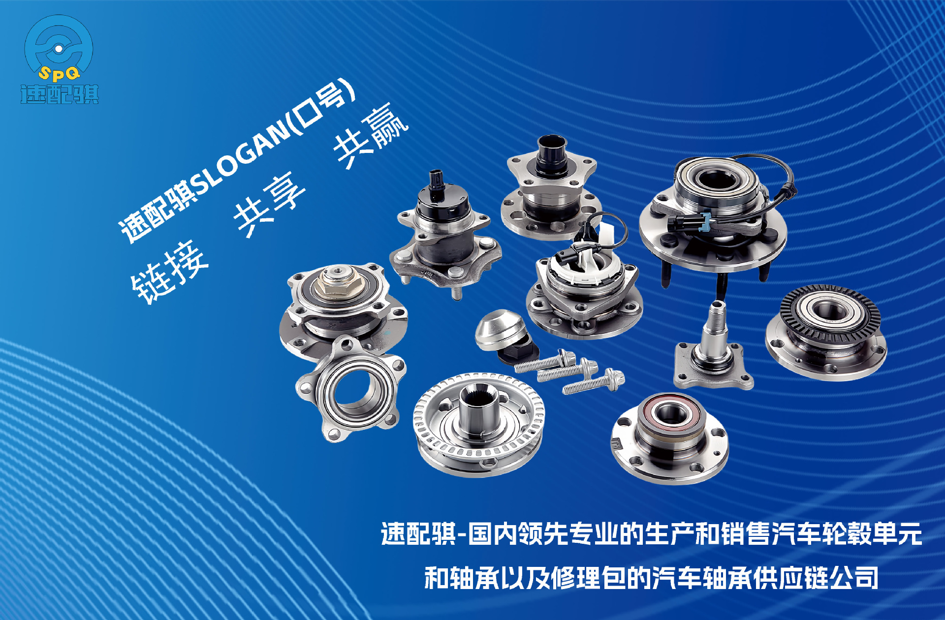 D10E-26-15X D10E-26-15XE 2WD后轮轮毂单元适用 Mazda: CX-3-阿里巴巴