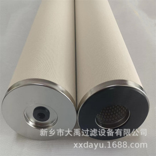 聚结滤芯CS604LGH13-阿里巴巴