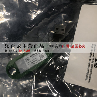 COGNEX康耐视 加密狗 VPRO-MAX-USB 全新原装正品现货-阿里巴巴