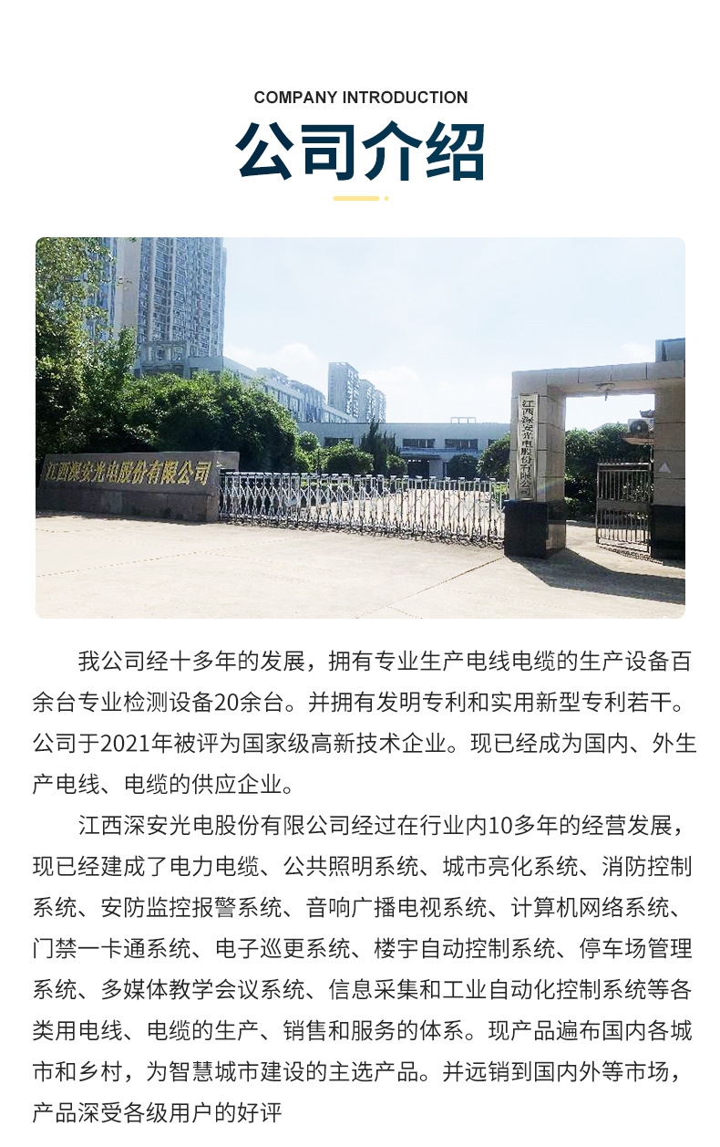 WDZN-KYY阻燃B级B1级低烟无卤450/750V工厂批发控制电缆WDZ-KYY-阿里巴巴