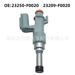 喷油嘴 23250-F0020 适用于丰田雷克萨斯 23209-F0020 燃油喷射器-阿里巴巴