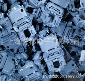 连接器15460298电子元器件连接器汽车连接器可发样品-阿里巴巴