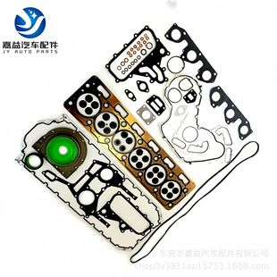 适用于卡特帕金斯 大修包 C7.1T 359-6616 T403322 T403396 C7.1-阿里巴巴