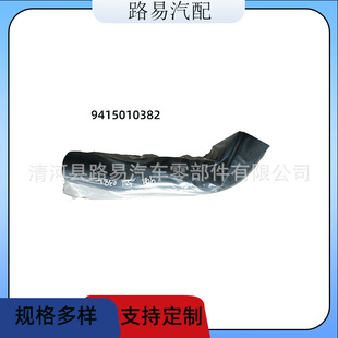 9415010382涡轮增压软管空气管进气管散热器通风管水管适用奔驰-阿里巴巴