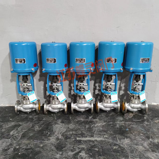 ZDLP-16C单座电子式电动调节阀 DN65蒸汽电动调节阀-阿里巴巴