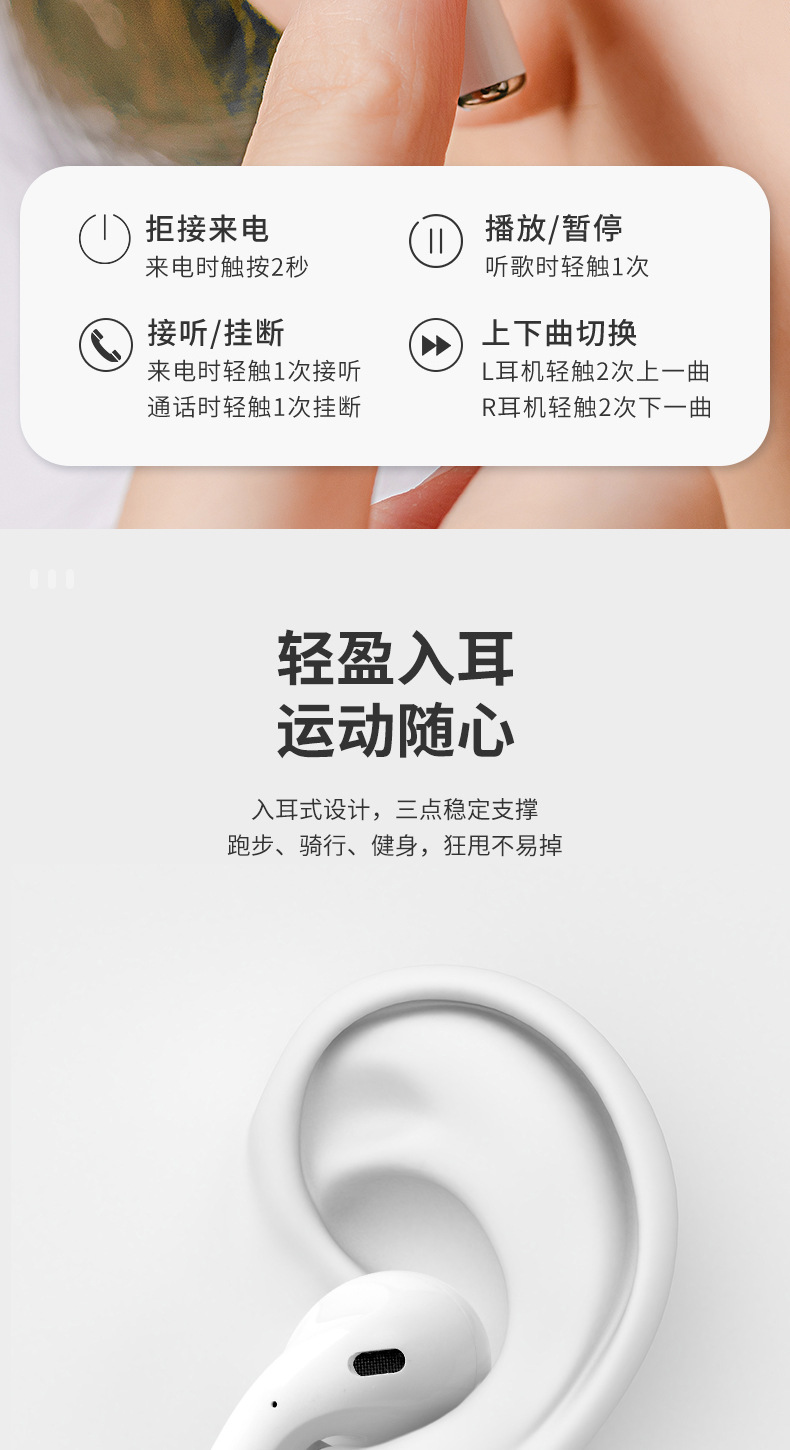 MINISO名创优品经典真无线蓝牙耳机K66 Pro苹果安卓通用降噪耳机-阿里巴巴