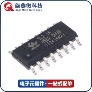 SL2.1A SOP-16 SL2.2S SSOP28 USB2.0 HUB 控制器 CORECHIPS原装-阿里巴巴