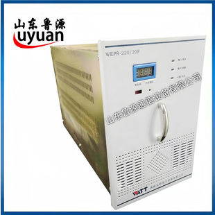 瓦特WEPR-220/20F充电模块直流屏高频开关整流设备 销售及维修-阿里巴巴