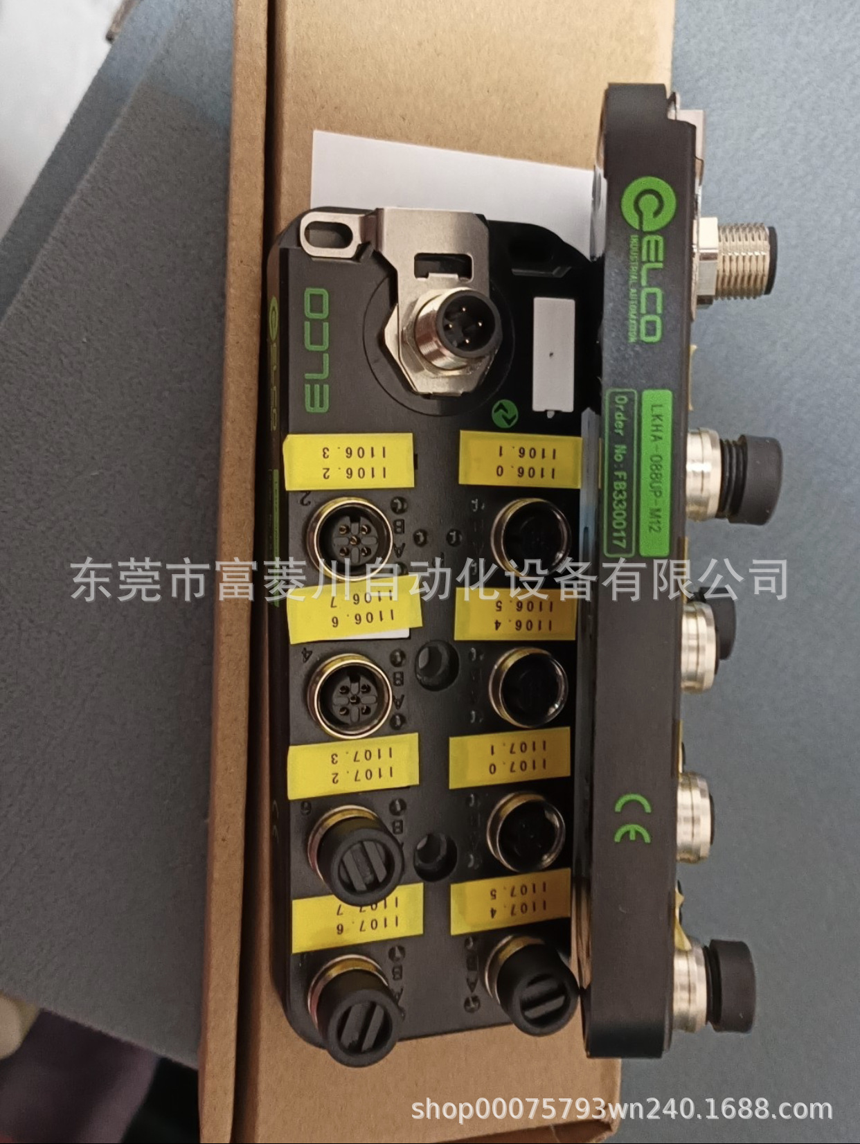 LKHA-088UP-M12 宜科远程模块 Compact67系列 IO-Link库存议价-阿里巴巴