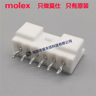 B06B-PASK(LF)(SN) 日本原装正品JST 2.0mm间距插座6Pin针座-阿里巴巴