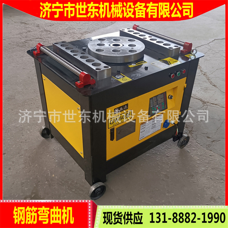 世东GW40/42/45/50型钢筋弯曲机 数控建筑钢筋折弯机 钢筋弯钩机-阿里巴巴